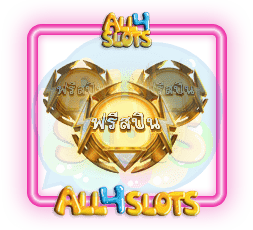 Zeus Lightning Power Reels ทดลองเล่นสล็อต ฟรี Red Tiger 2023